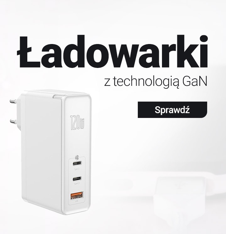 Oficjalny sklep Baseus | Akcesoria do telefonów i tabletów e-Baseus